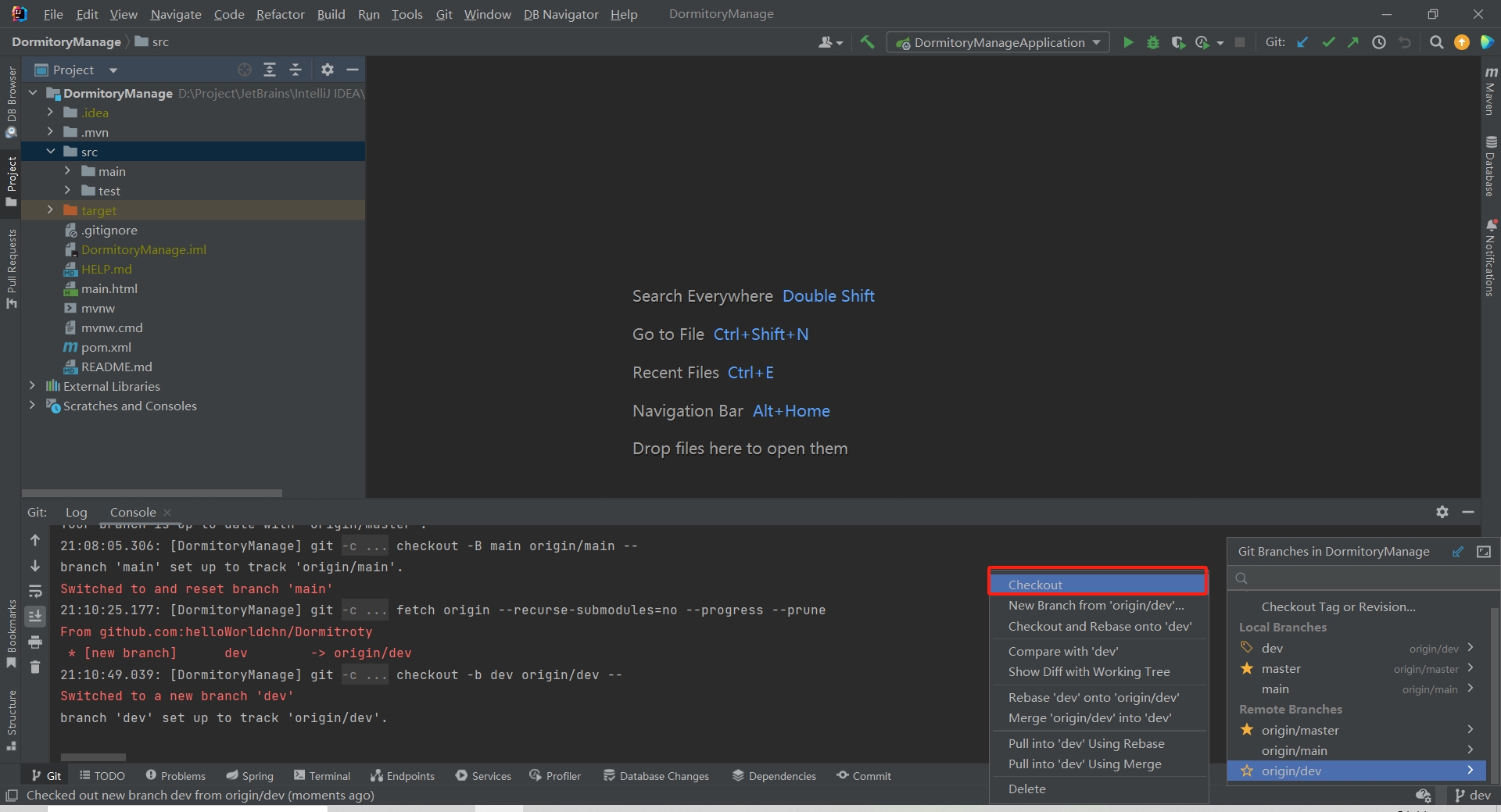 Git代码上传教程：从创建仓库到推送代码-CSDN博客
