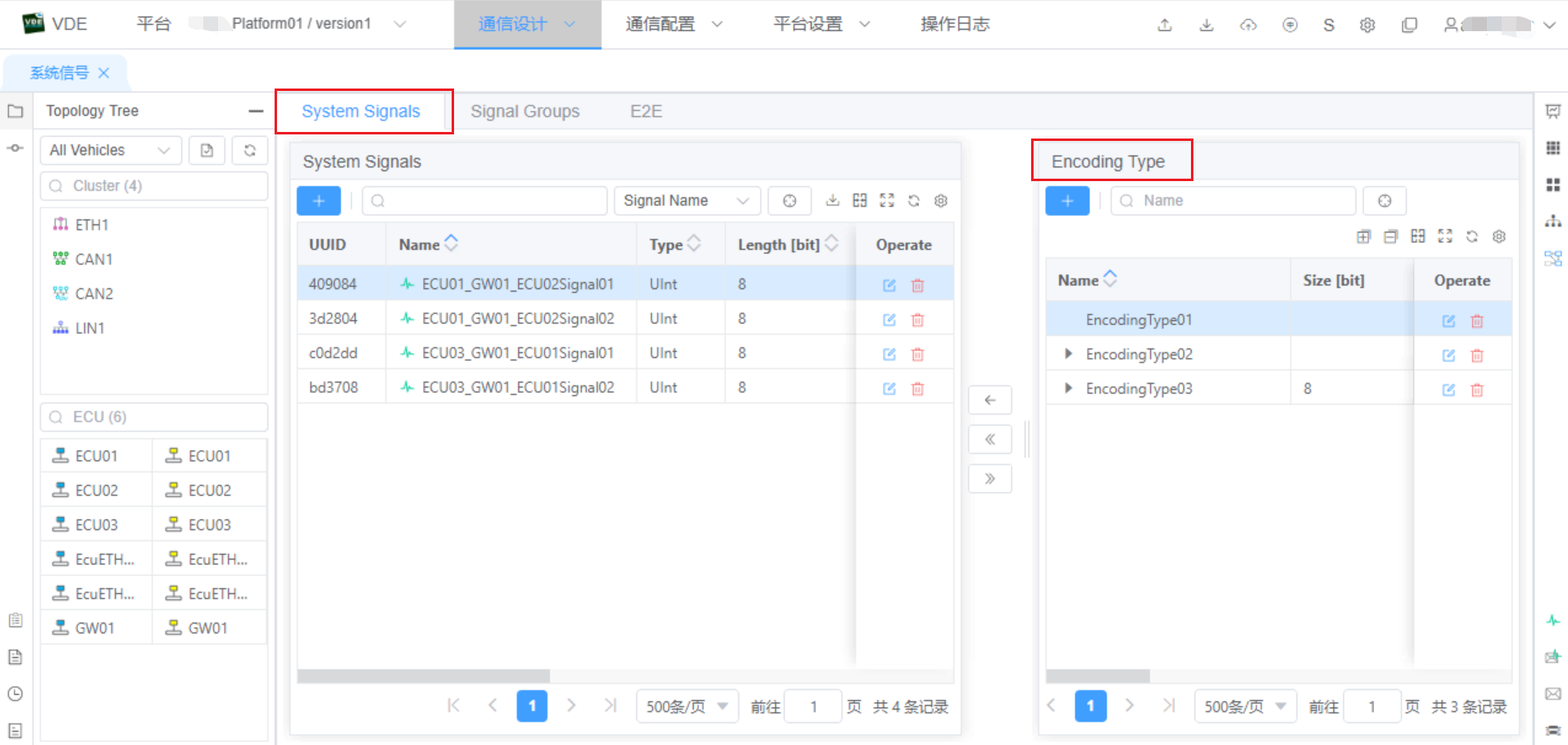 AUTOSAR学习笔记——Encoding Type_src encoding type-CSDN博客