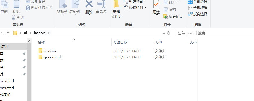 在VSCode+Guider基础上：实现页面跳转_gui guider按键跳转-CSDN博客