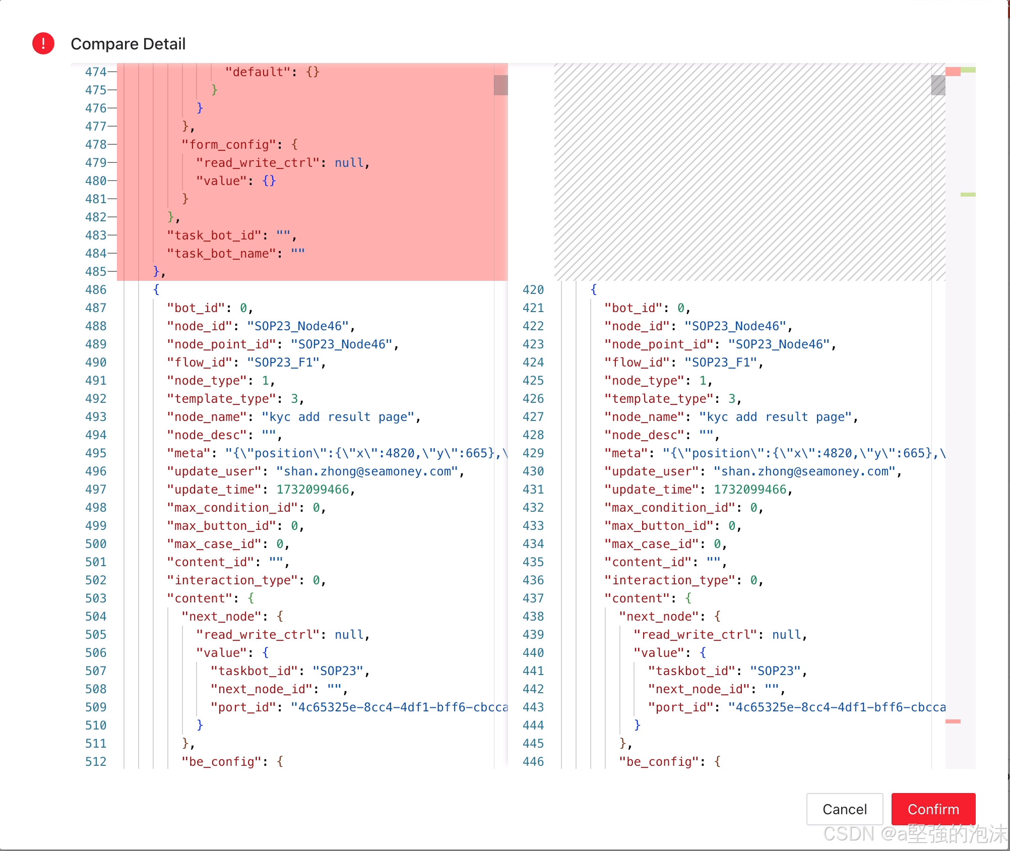 Diff代码编辑器_react-diff-viewer-continued-CSDN博客
