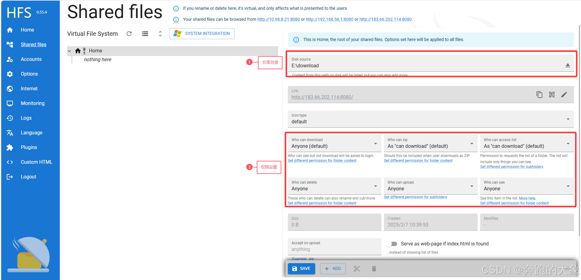 Windows下部署HFS文件下载服务_hfs.exe-CSDN博客