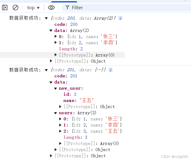 python写接口给前端调用 python与jq前后端交互_前端调用python接口-CSDN博客