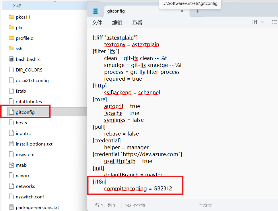 使用git托管keil工程_keil git-CSDN博客