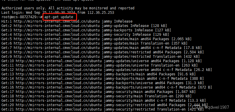 ubuntu 22 安装mysql，并修改datadir路径_ubuntu22 安装mysql-CSDN博客