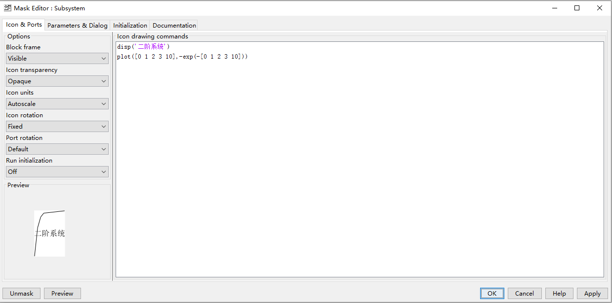 Matlab学习记录36-CSDN博客