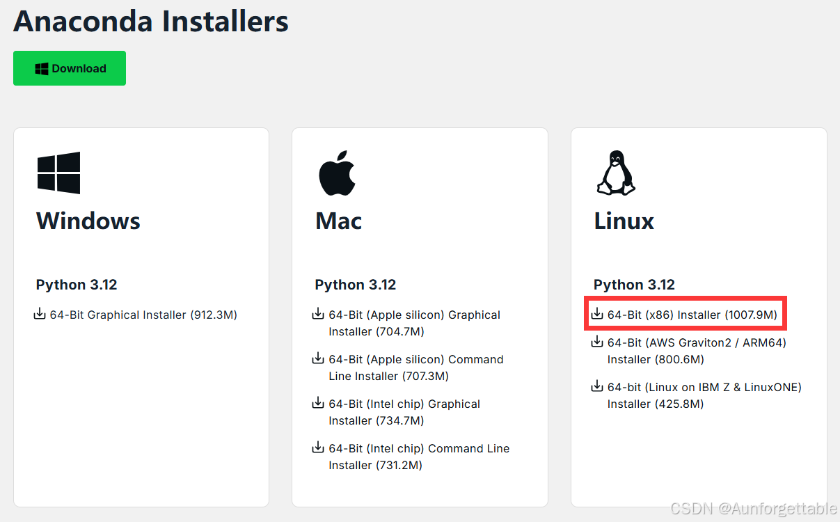 实验室服务器常用指令(Anaconda、Linux、Ubuntu)——HPU视觉与创新方法研究室_linux ubuntu anaconda-CSDN博客