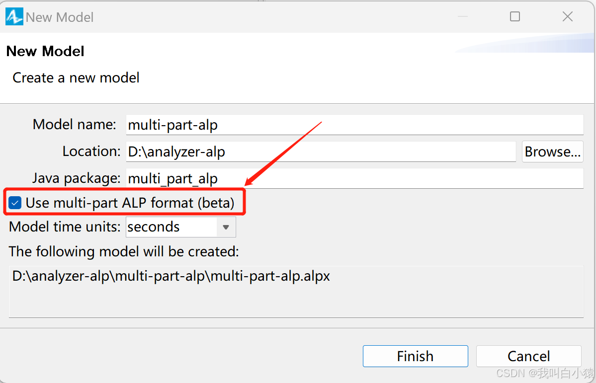 【仿真建模-Anylogic】Muti-part ALP文件解析-alpx文件_alp文件是啥-CSDN博客