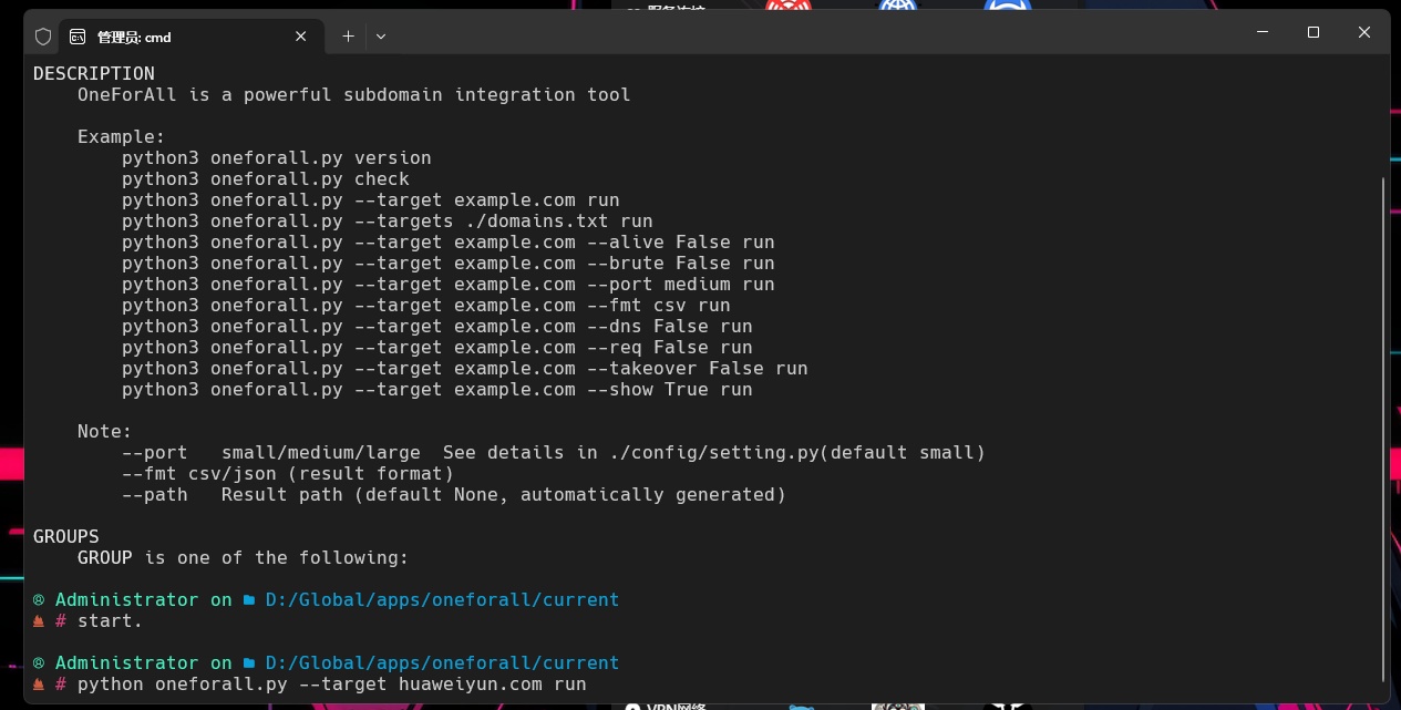 2025 7.27-CSDN博客