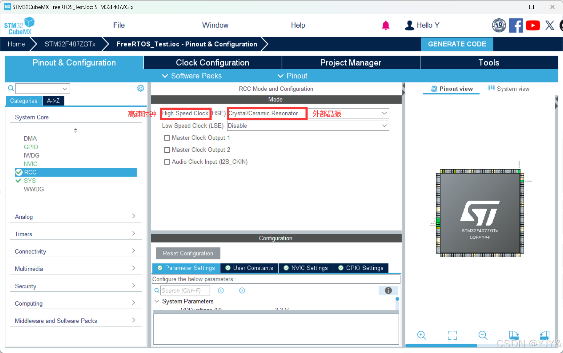 【STM32+HAL】FREERTOS的CUBEMX初始化配置_stm32f4 hal freertos配置-CSDN博客