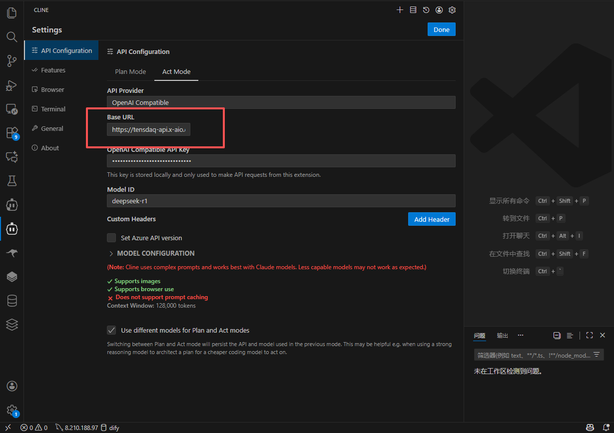 Cline插件中配置API Key（详细图文教程）_cline api-CSDN博客