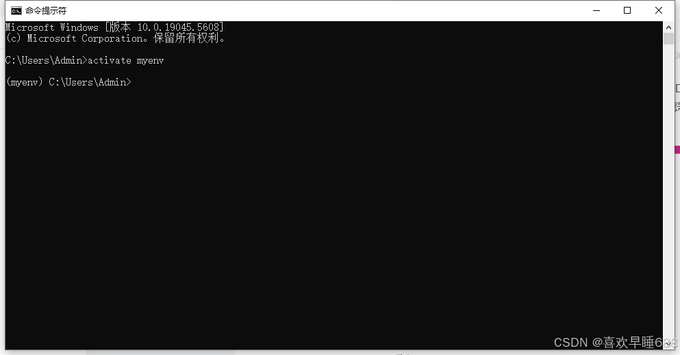 25年最新深度学习环境搭建（vscode、Anoconda3、python、pytorch）_深度学习需要vscode吗-CSDN博客