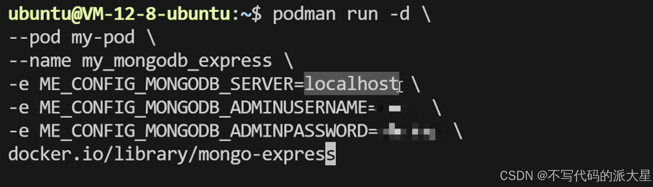 Podman vs Docker：容器技术新革命-CSDN博客