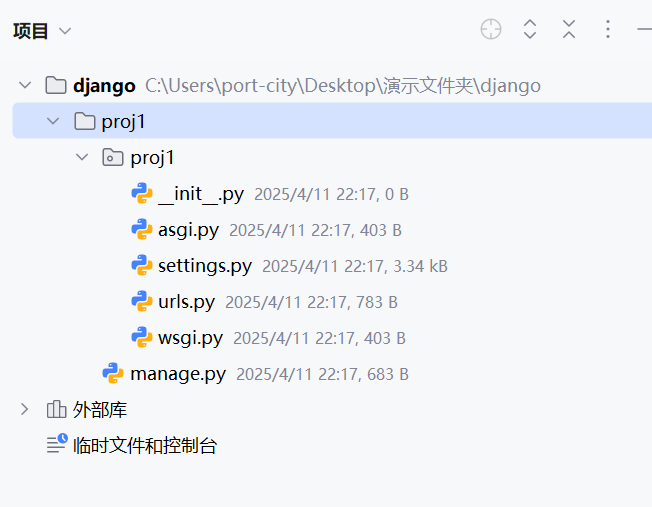[ django学习 ] django开发历程_django最新版本-CSDN博客