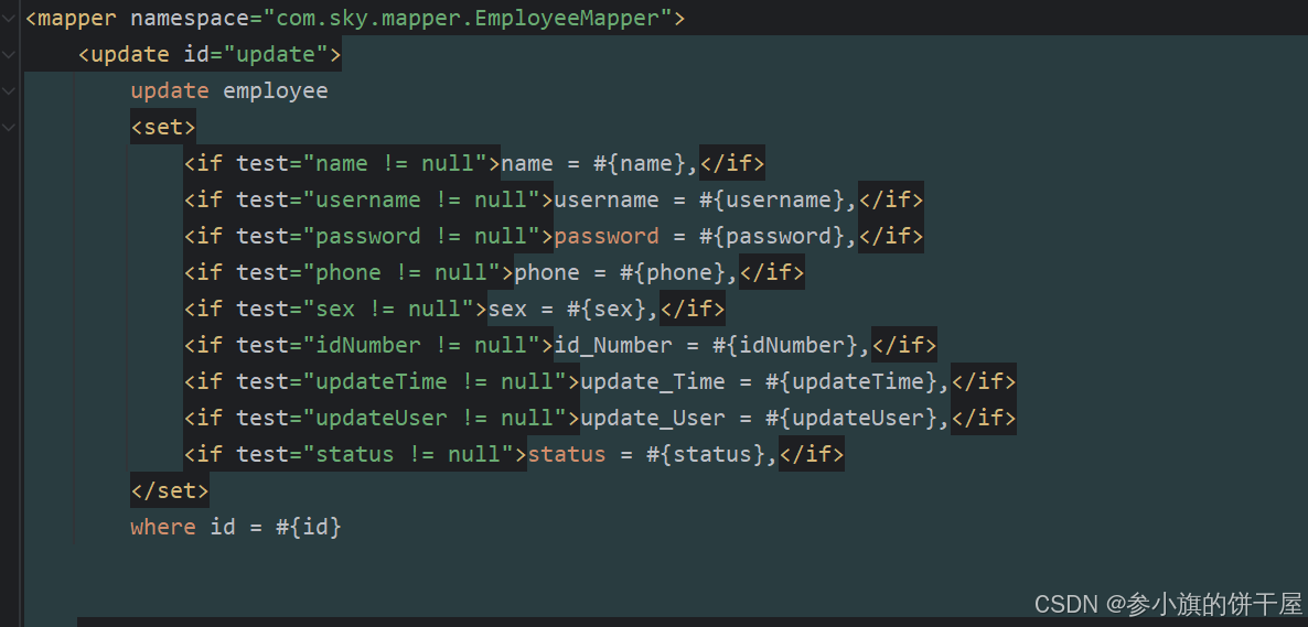 苍穹外卖-笔记_为什么可以不用employee.setupdateuser(basecontext.getcurre-CSDN博客