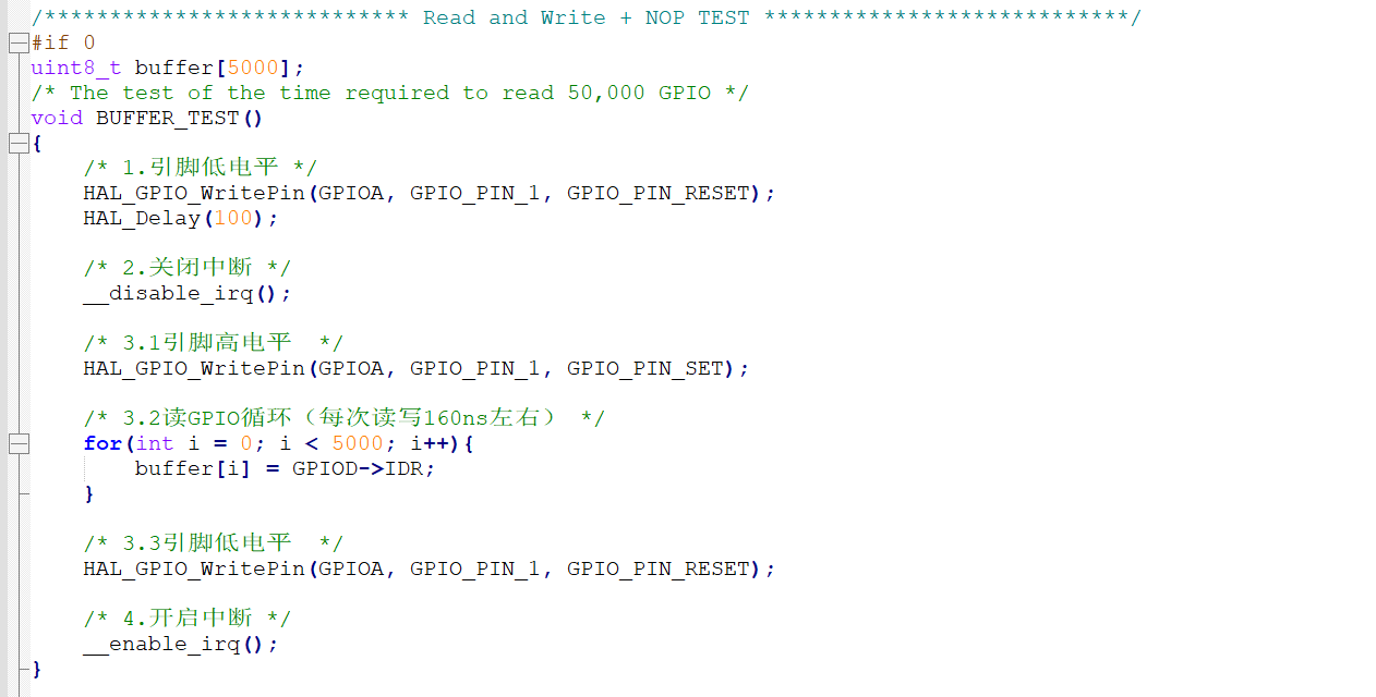 基于STM32与PulseView的逻辑分析仪项目（代码开源）_开源逻辑分析仪-CSDN博客