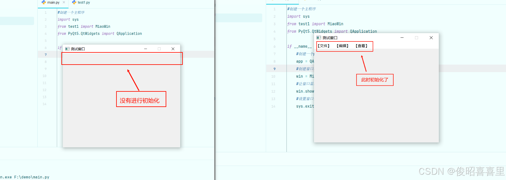 PyQt学习笔记_module 'pyqt5.qtgui' has no attribute 'qlineedit-CSDN博客