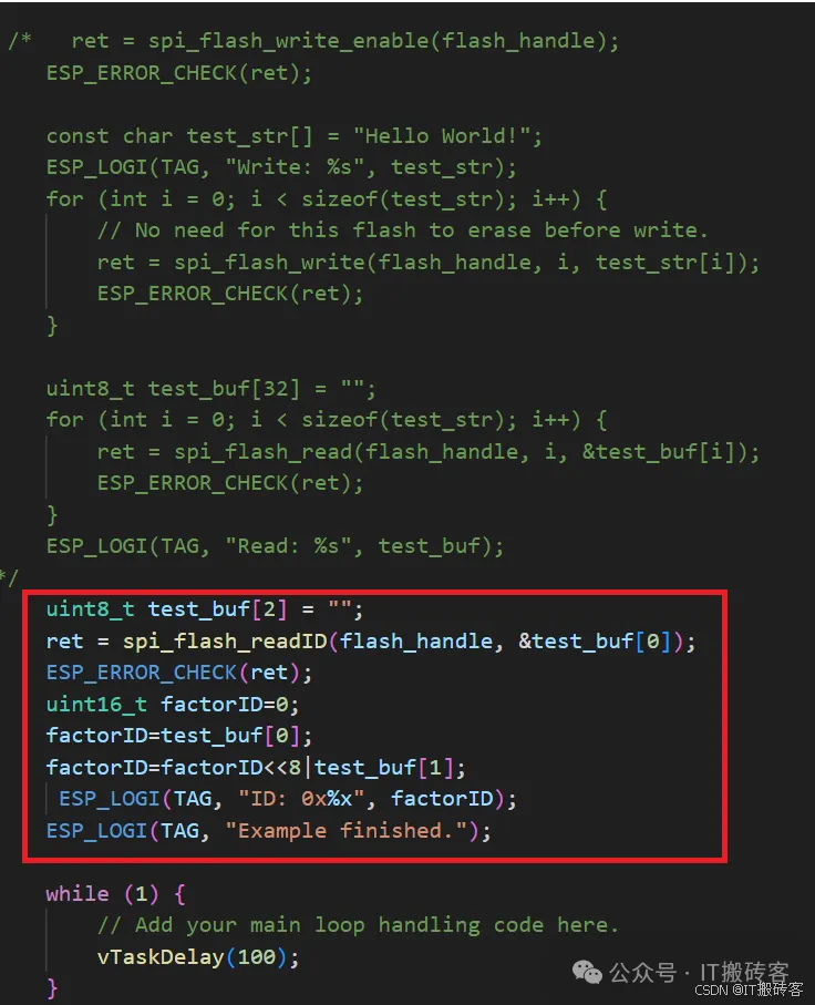 《ESP32从0到1》之SPI Flash数据读写(W25Q32)_esp32 spi flash-CSDN博客
