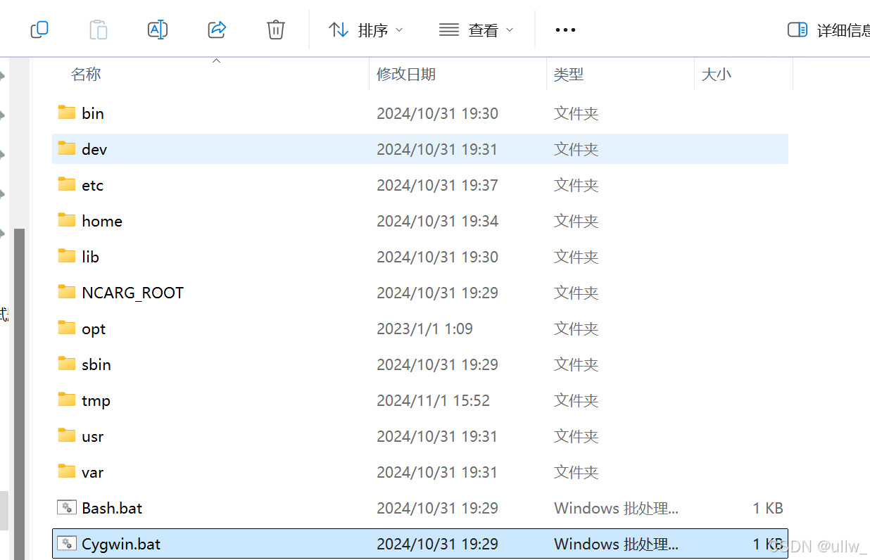 NCL将grib转nc-CSDN博客