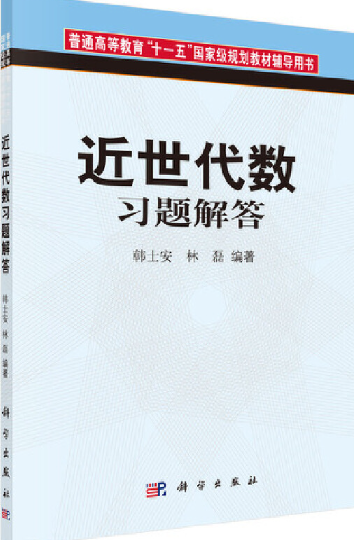 【GESP2312五级】小杨的幸运数 烹饪问题-CSDN博客