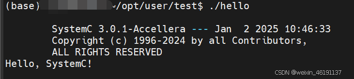 Linux 安装 systemc_systemc install-CSDN博客