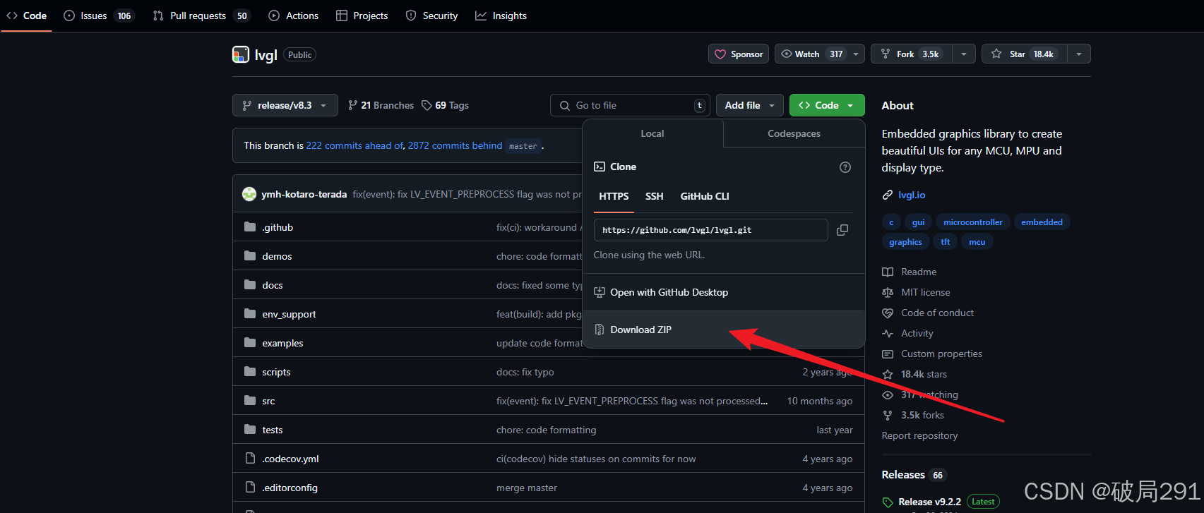LVGL8.3移植教程（沁恒CH58X示范）-CSDN博客