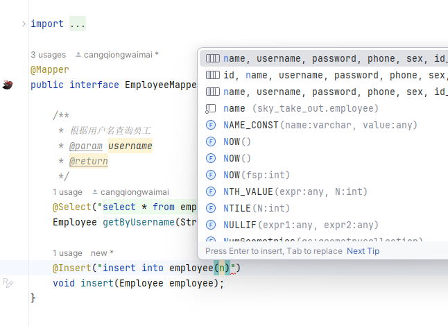 idea配置SQL方言_idea设置sql方言-CSDN博客
