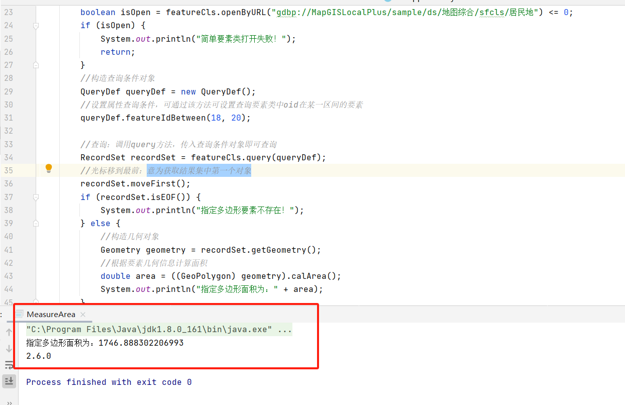 如何实现对地图的量测，测量实地的距离和面积？_地图面积测量-CSDN博客