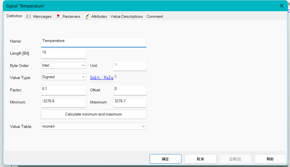 DBC文件制作（BMS）_dbc制作-CSDN博客