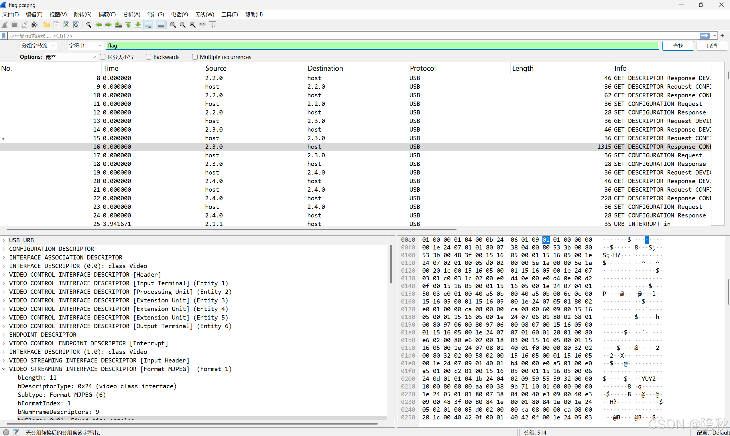 Moe CTF2024-Misc个人wp_moectf2024 misc-CSDN博客