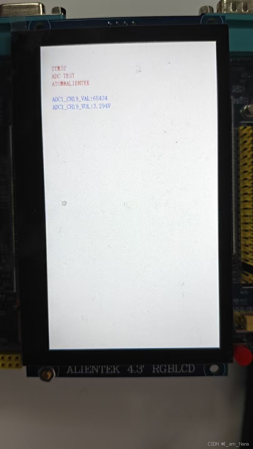 Part4 ADC模块_阿波罗 adc芯片-CSDN博客