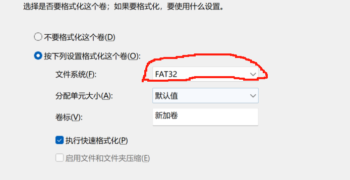 树莓派4b安装ubuntu24.04安装过程以及注意事项(学习笔记)_树莓派4b ubuntu 24.04 安装-CSDN博客