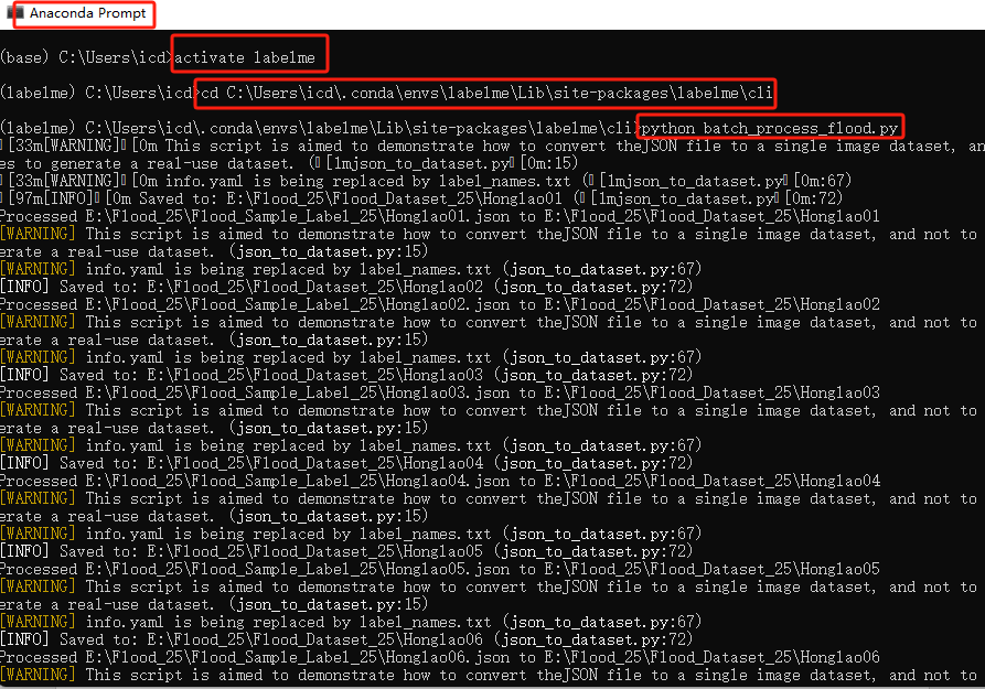 Labelme水体提取及标签标注_labelme 标记-CSDN博客
