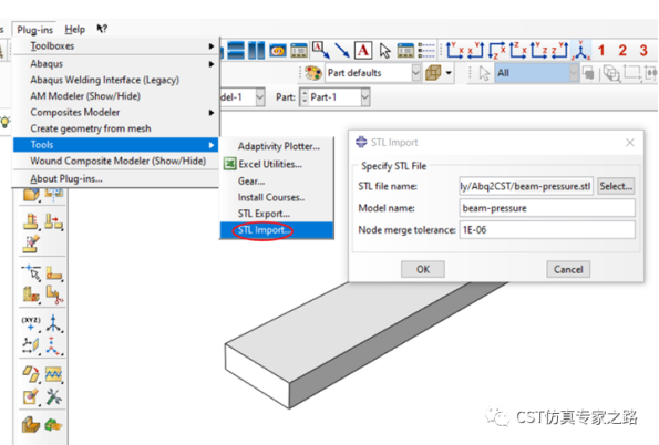 CST教程：如何导出Abaqus变形后的几何模型到CST仿真_abaqus导出变形后的几何模型-CSDN博客
