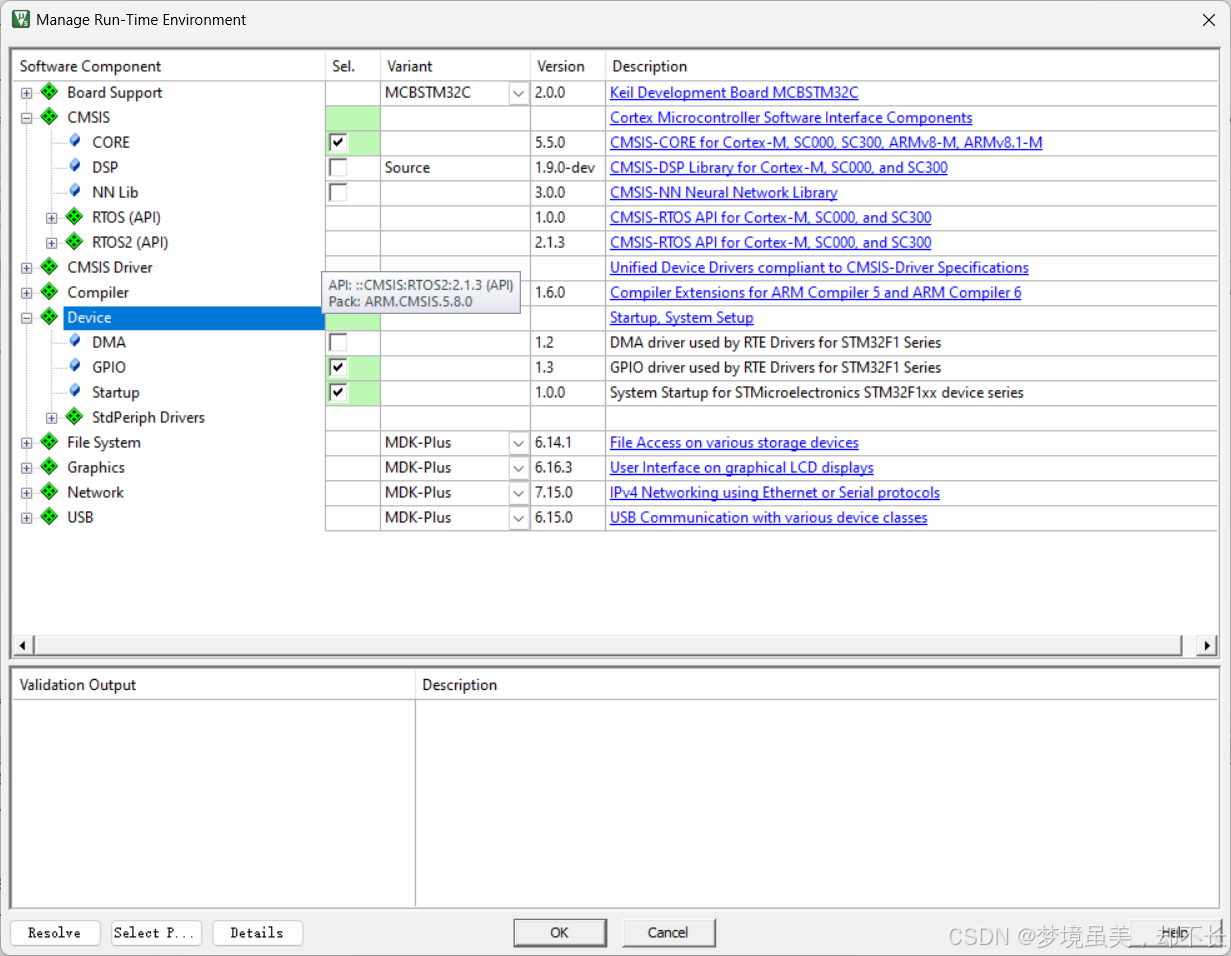 keil MDK5 的 STM32开发出现axf 没有生成问题 2024/11/12_stm32 不能生成axf文件-CSDN博客