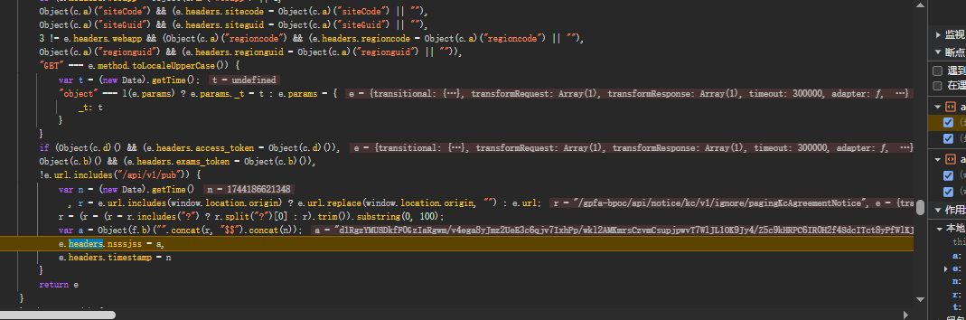 JS逆向之Webpack打包方式（实战案例）_webpack 逆向-CSDN博客