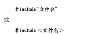 嵌入式学习日记（12）-CSDN博客