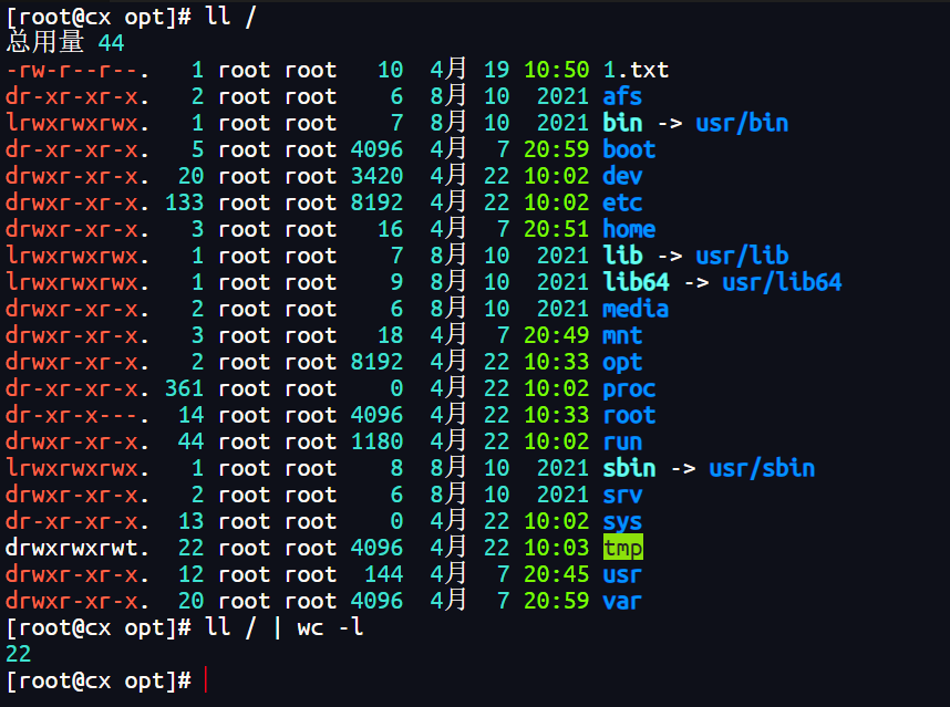Linux的文件 笔记(三) (sort命令、uniq命令、tr命令、wc命令、文件的复制与移动、查找文件、逻辑运算符、压缩与解压缩) Csdn博客