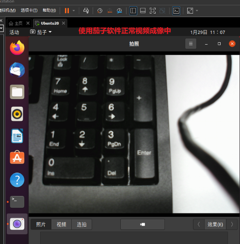 【图文详解】Linux/Ubuntu 系统：Cheese 茄子相机安装与使用全攻略，解决黑屏问题_linux cheese-CSDN博客