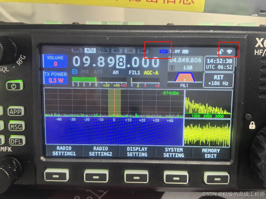 协谷6100+WFview软件操作指南-CSDN博客
