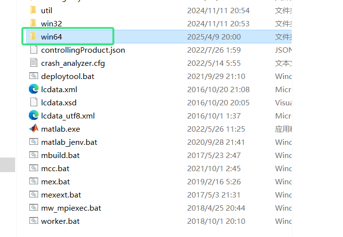 PlutoSDR在matlab中驱动和硬件支持包的环境配置（包含详细安装流程）_pluto matlab-CSDN博客