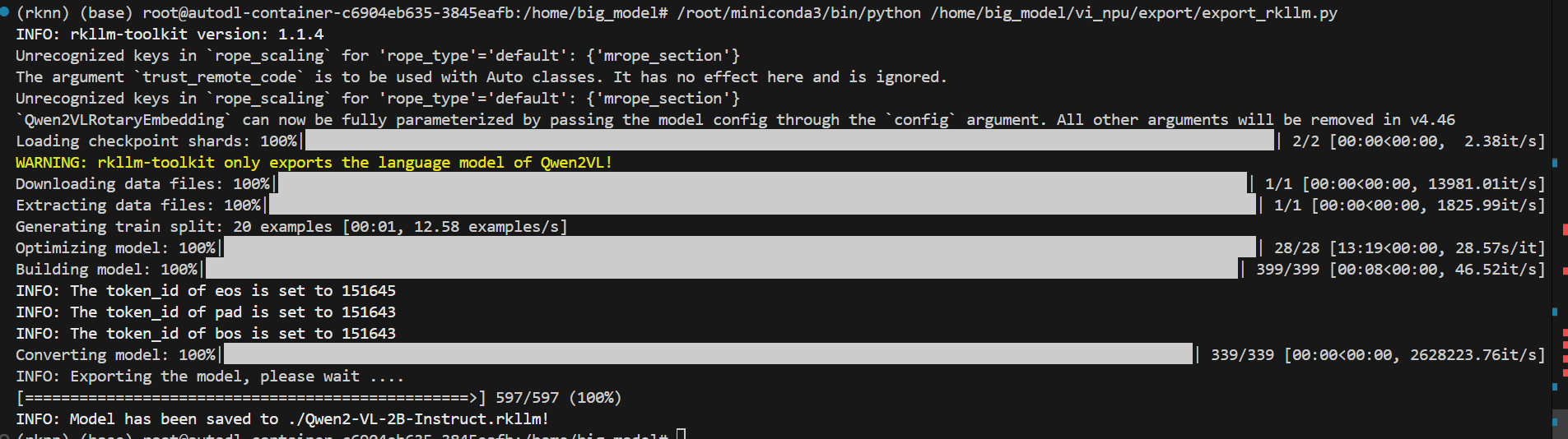 Python----算法移植（RK3588部署多模态大模型）_rk3588 大模型-CSDN博客