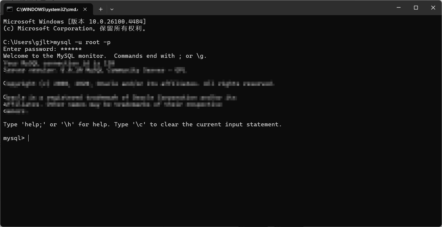Visual Studio 2022 C++ 连接 Mysql 教程（利用MySQL Server 8.0）_visual studio 2022连接mysql-CSDN博客