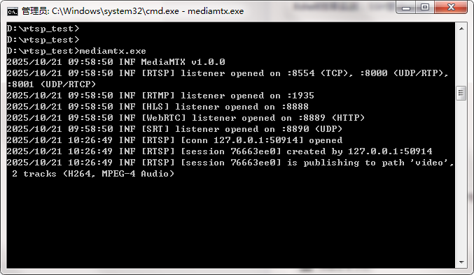 win7测试本地rtsp推流_windows gst-launch-1.0 rtsp 拉流播放-CSDN博客