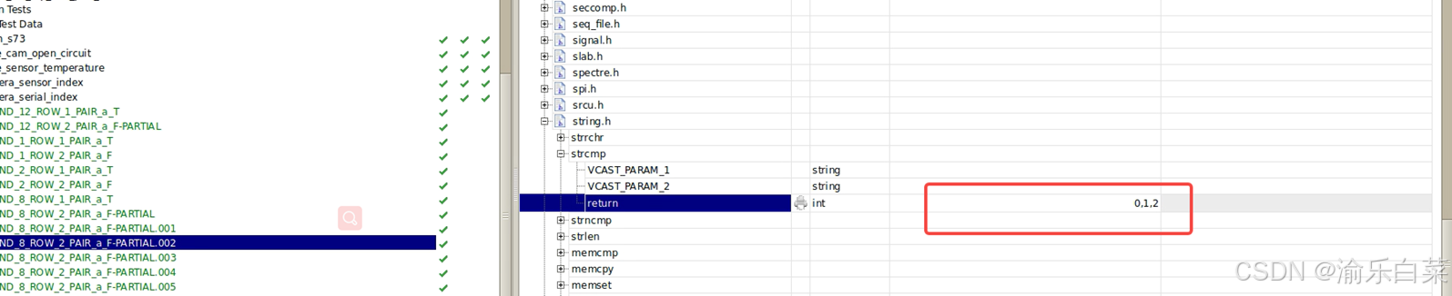 VectorCast在测试中问题解决/const变量/线程/分支不可达/指针/空间/宏函数/引用/等一系列测试问题_vectorcast csdn-CSDN博客