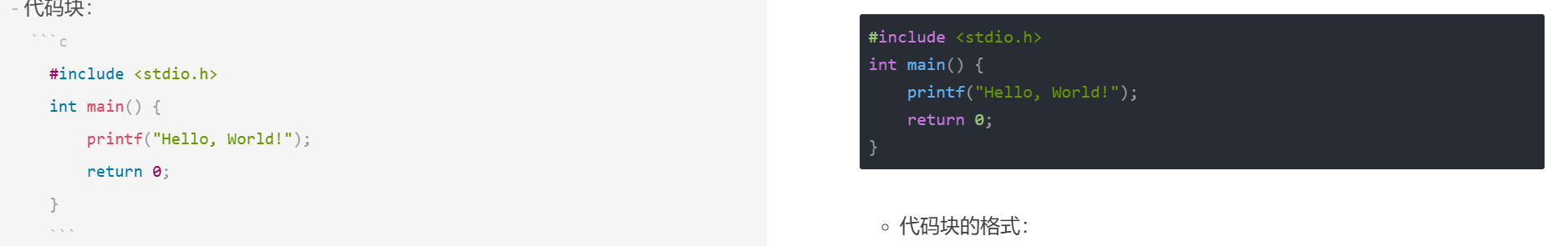 Markdown的入门教程下（以及vscode平替typora）_vscode markdown graph td-CSDN博客