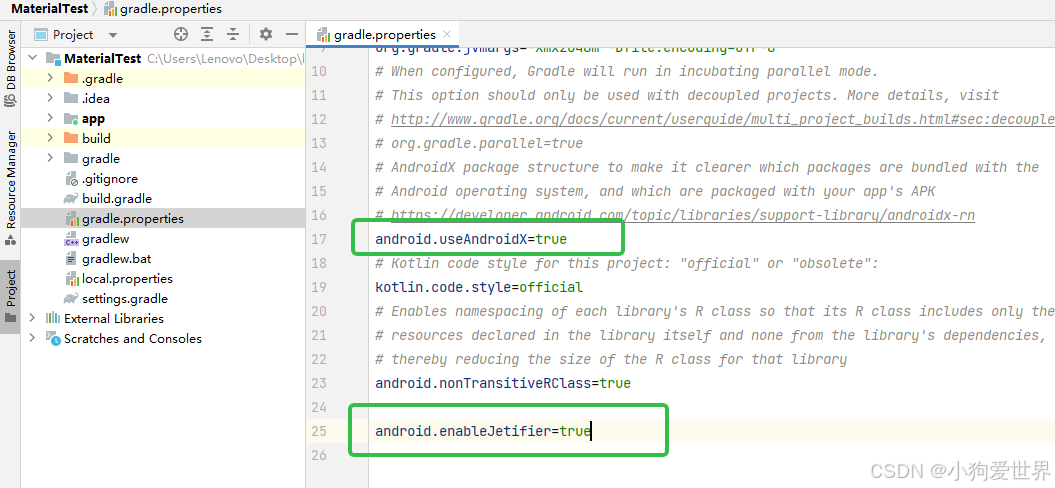 报错：Duplicate class android.support.v4.app.INotificationSideChannel found in modules core-1.8.0 ...