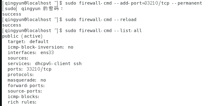 在虚拟机使用git clone的时候，显示访问超时_git clone超时-CSDN博客