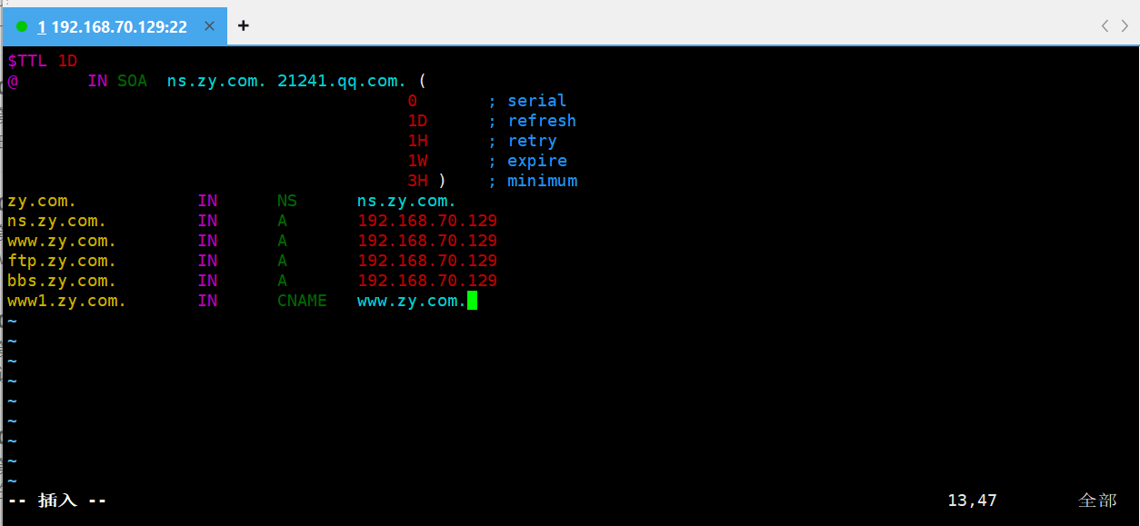 DNS服务配置实战：Bind9实现正反向解析详解_bind9配置-CSDN博客