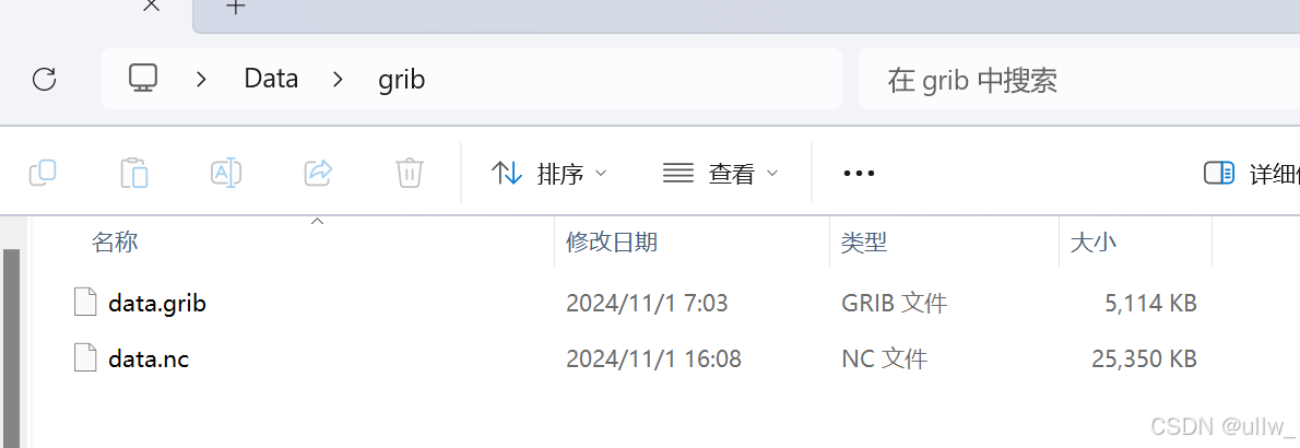 NCL将grib转nc-CSDN博客